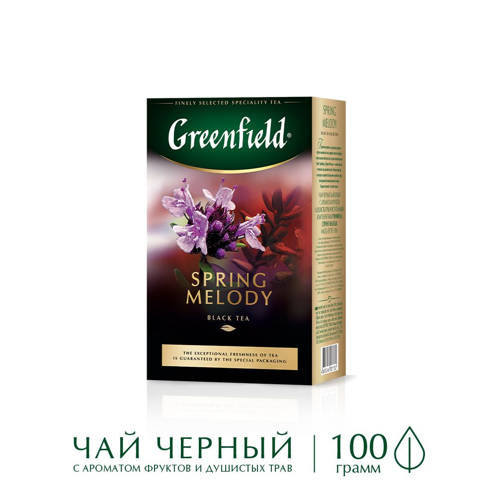 Чай листовой чёрный Greenfield Spring Melody, 100 г купить на OZON по ...