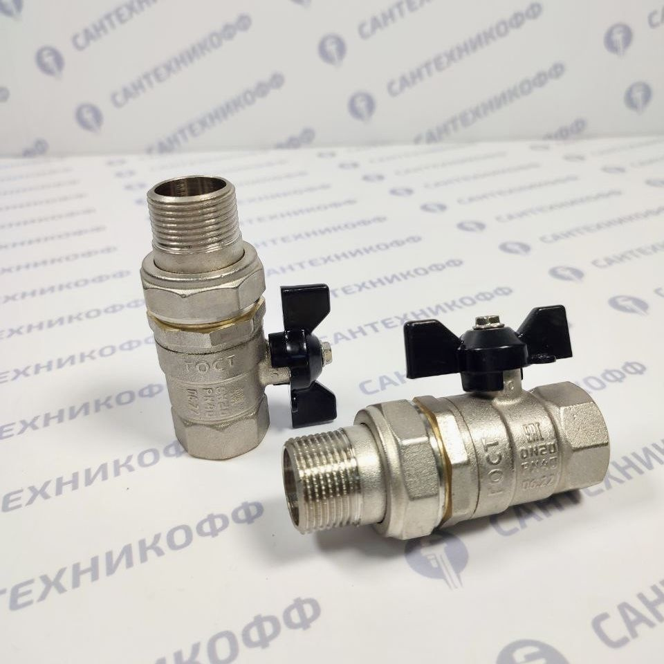 Кран шаровый с американкой 3/4 ВН LD Pride, бабочка черная - 2 штуки ...