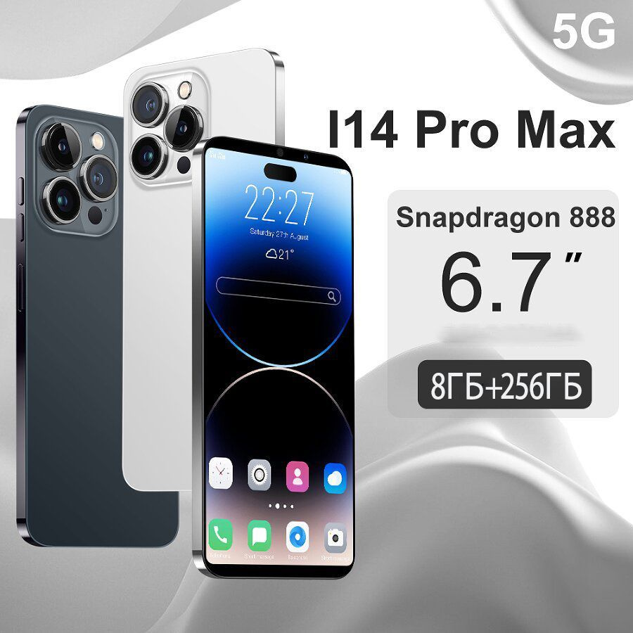 Смартфон I14 pro max - купить по выгодной цене в интернет-магазине OZON ...