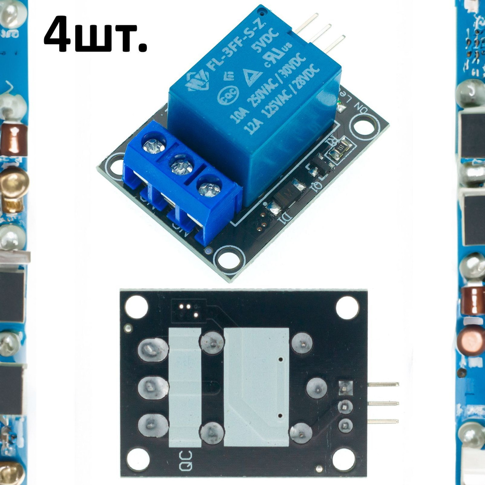 Модуль одноканального электромеханического реле KY-019 (HW-482) для Arduino - купить с доставкой ...
