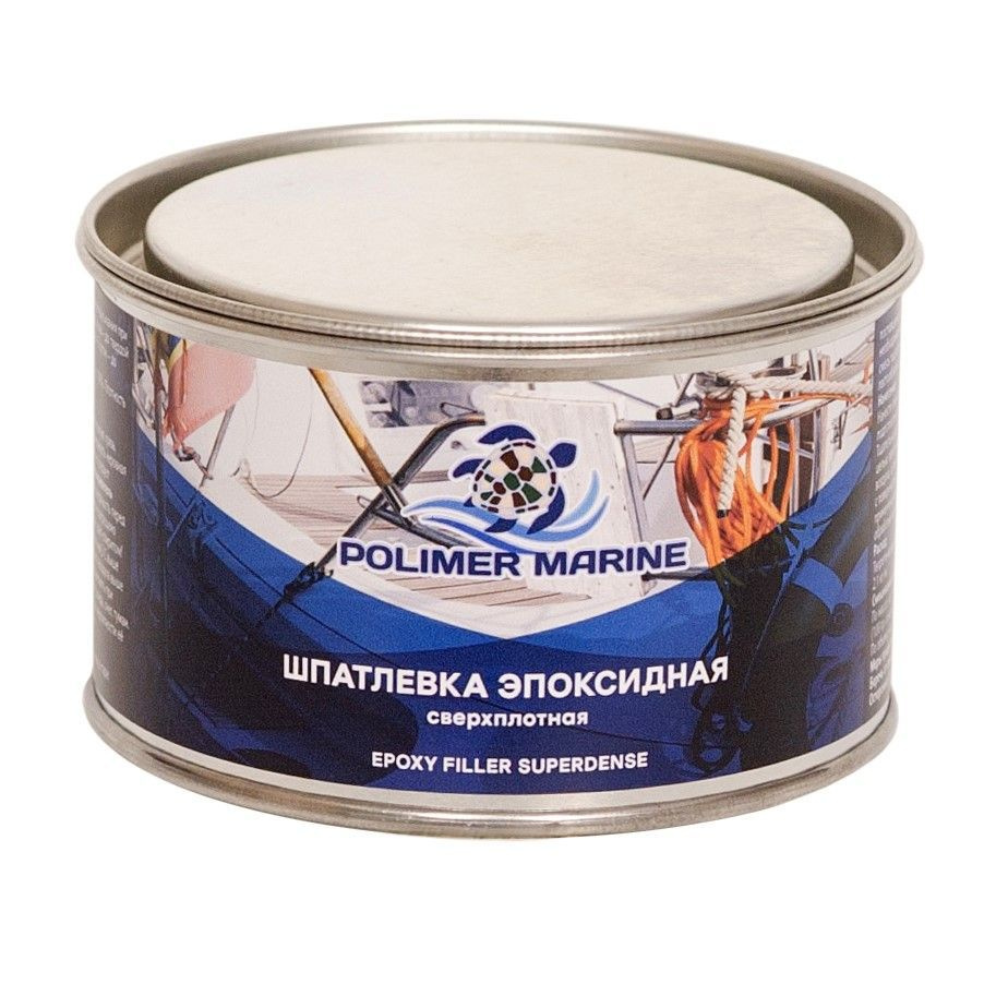 Эпоксидная Шпатлевка Двухкомпонентная 2К Polimer Marine сверхплотная ...
