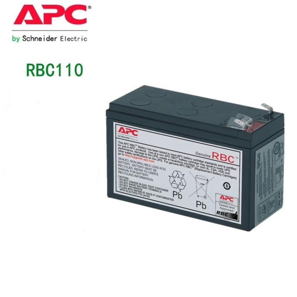 Батарея для ИБП Линейно-интерактивный (Smart UPS) APC APCRBC110 купить ...