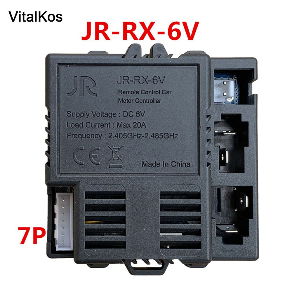 Приемник JR-RX 6V B,Компоненты для замены детских электромобилей-VITAL - купить с доставкой по ...