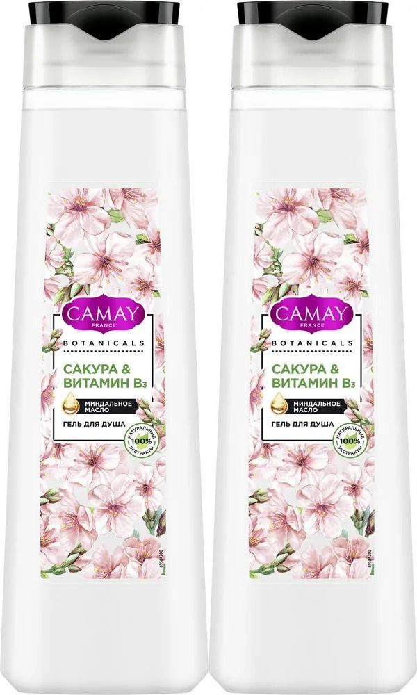 Camay Средство для душа, гель, 400 мл - купить с доставкой по выгодным ...