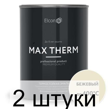 Эмаль Elcon ELCON термостойкая бежевая 0,8кг, Полуматовое покрытие - купить в интернет-магазине ...