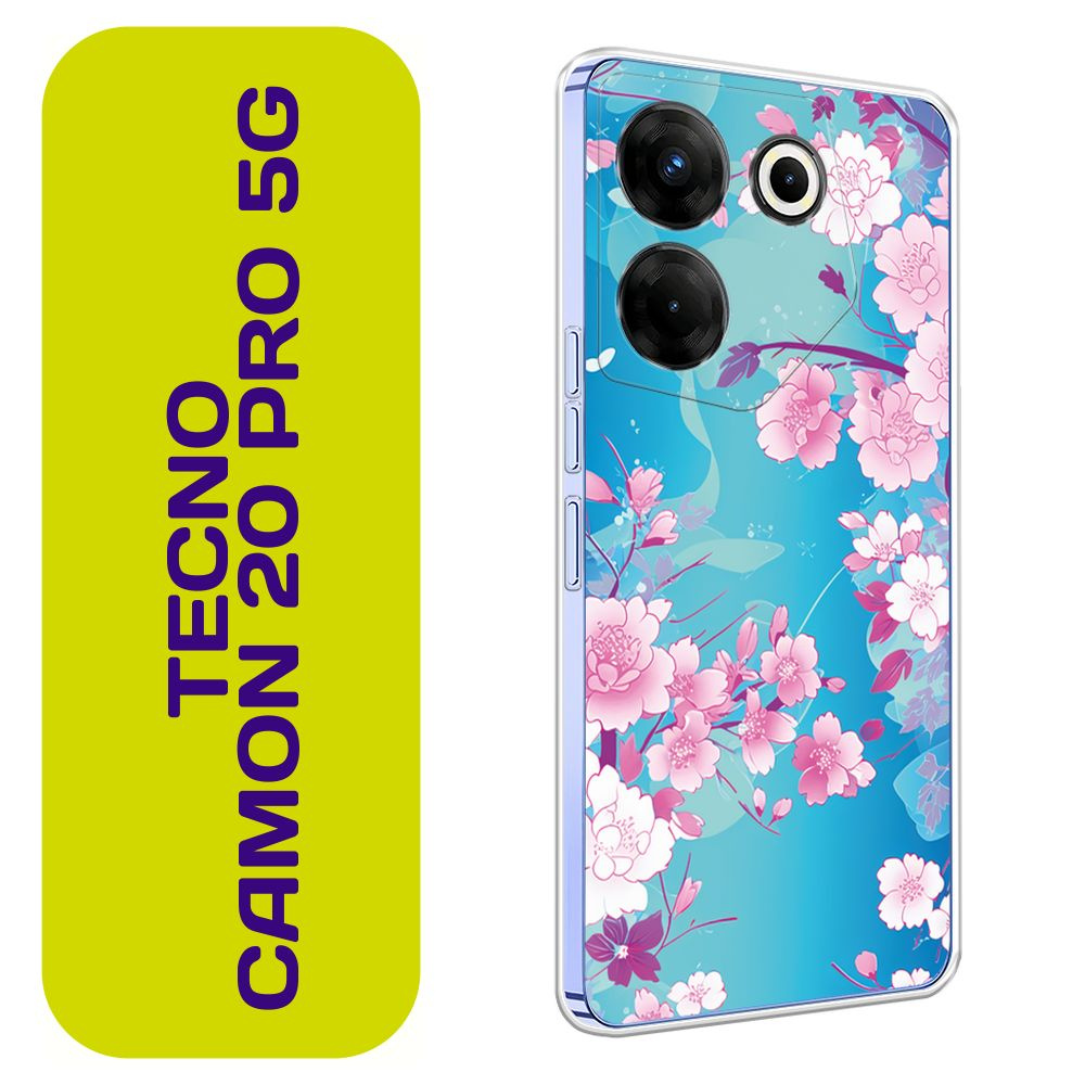 Чехол на Текно Камон 20 Про 5G / Tecno Camon 20 Pro 5G с принтом ...