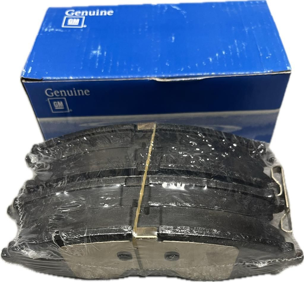 Колодки тормозные GM Genuine Parts 96405129 Передние - купить по низким ...