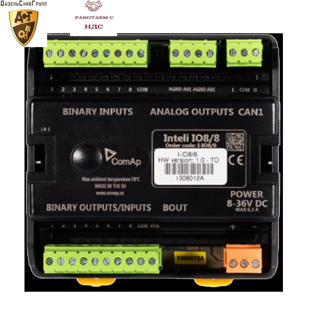 ComAp Inteli IO8/8 Расширительный модуль двоичных входов/выходов и аналоговых выходов - купить ...