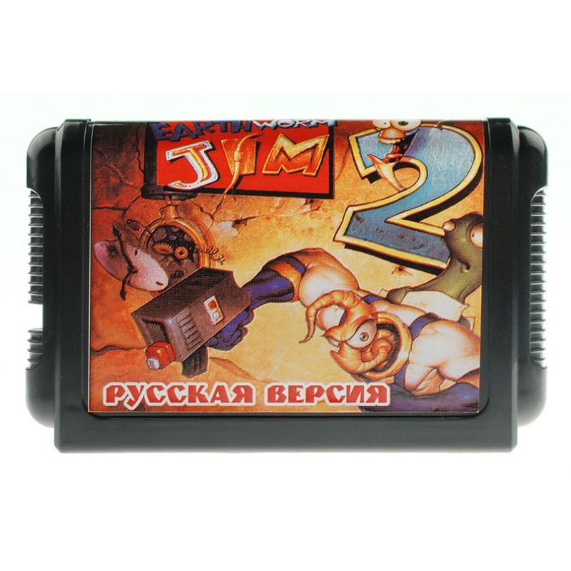 Картридж игровой 16 bit Earthworm Jim 2 (рус) купить c доставкой на ...