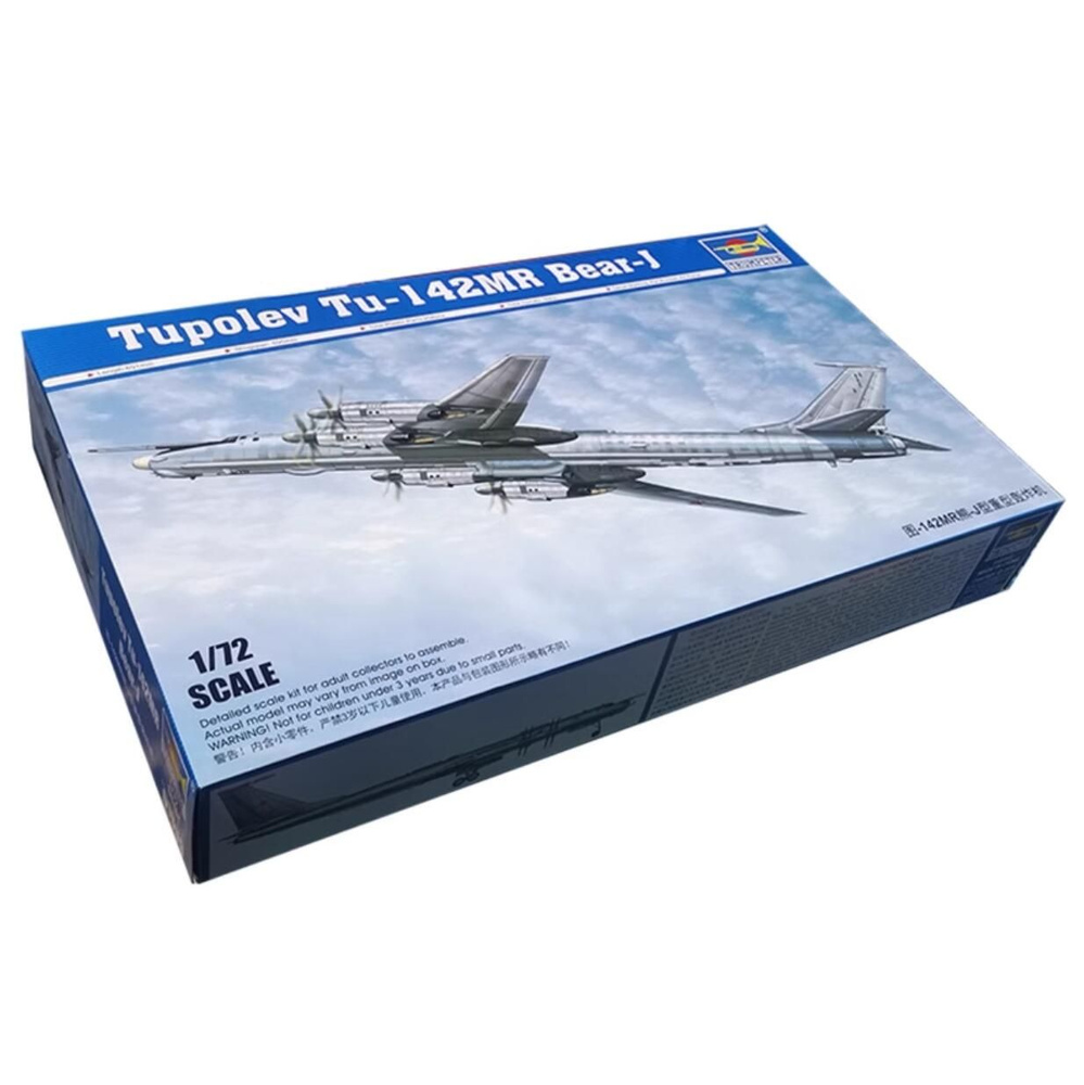 Труба 1/72 01609 туполев ту - 142mr Bear- J model kit - купить с ...
