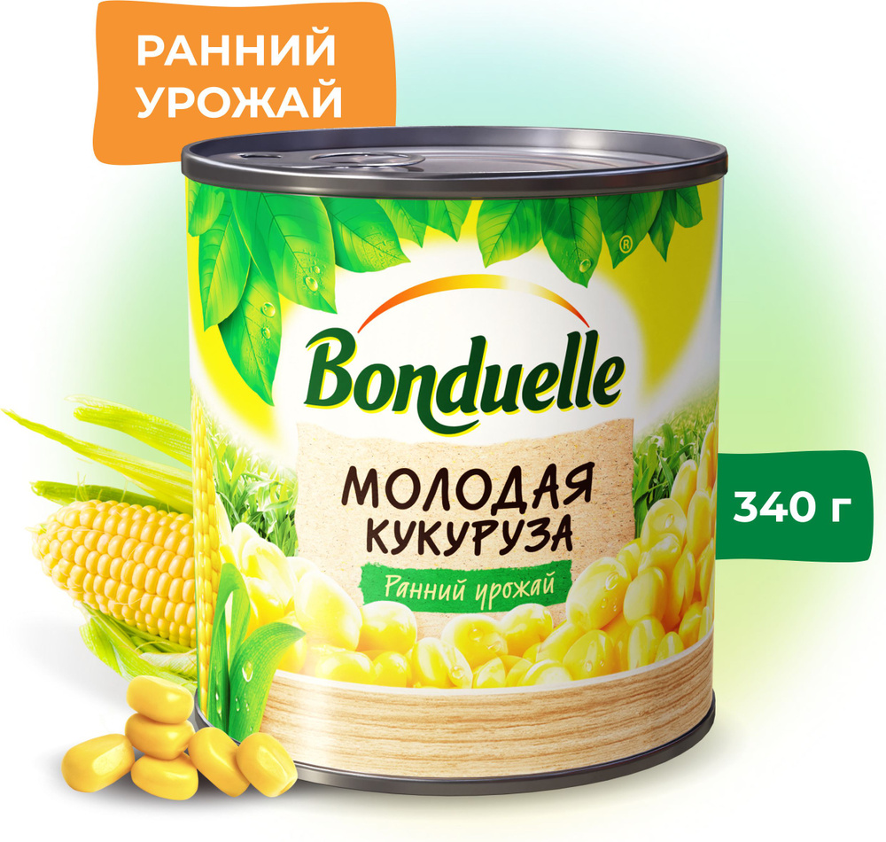 Кукуруза Bonduelle молодая, 340 г - купить с доставкой по выгодным ценам в интернет-магазине ...