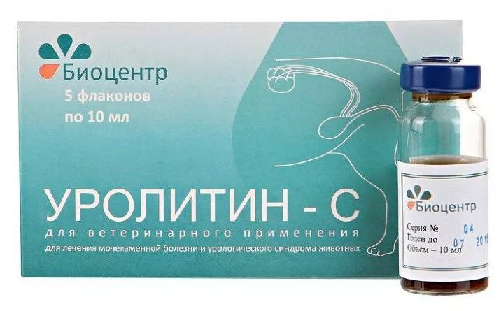 УРОЛИТИН С, один флакон 10мл - купить с доставкой по выгодным ценам в ...
