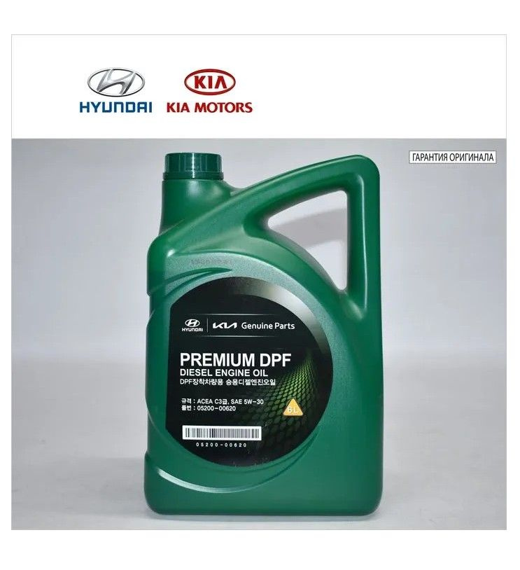 Масло моторное Hyundai-KIA 5W-30 Синтетическое - купить в интернет ...