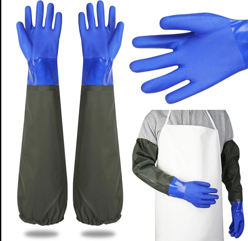 Перчатки для рыбалки BoyaBY Латекс, Флис - купить по низким ценам в интернет-магазине OZON ...