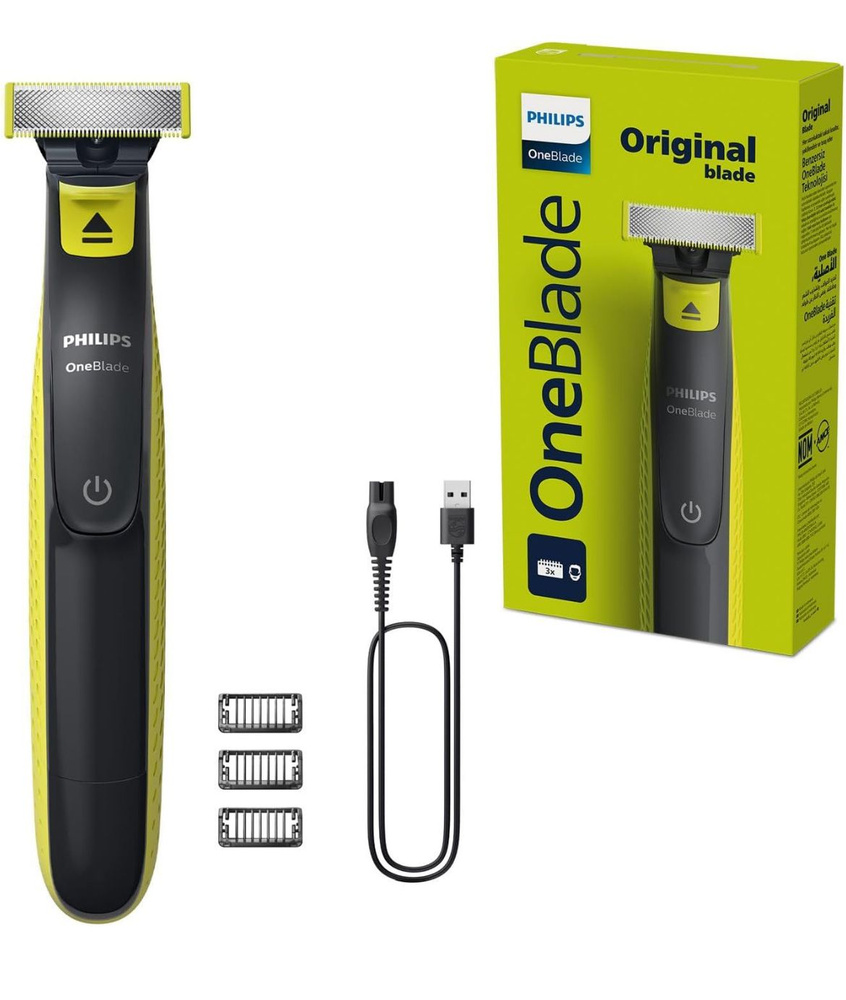 Philips Триммер для бороды и усов QP2724/10, кол-во насадок 1 купить на ...