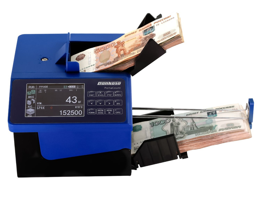 Портативный счетчик банкнот Bankosa PortaCount - купить с доставкой по ...