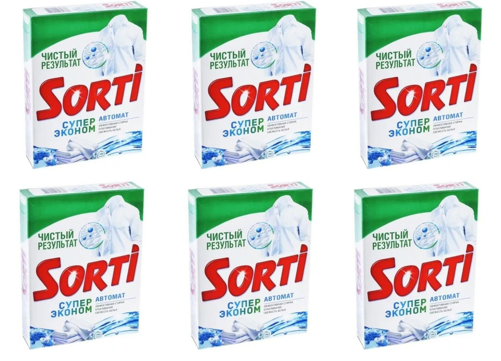 Sorti Стиральный порошок Супер Эконом, Автомат, 350 г, 6 шт - купить с ...