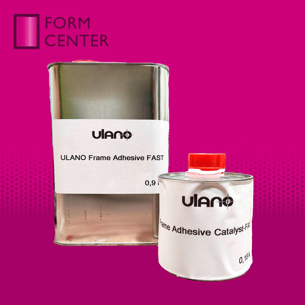 Клей для трафаретных сеток ULANO Frame Adhesive FAST - купить с ...