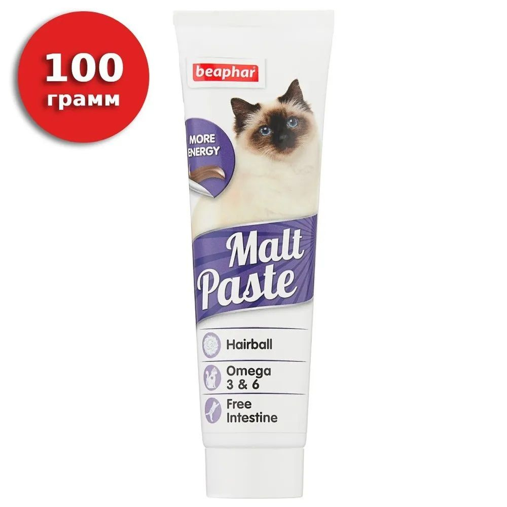 Мальт-паста для выведения шерсти у кошек 100г. - купить с доставкой по ...