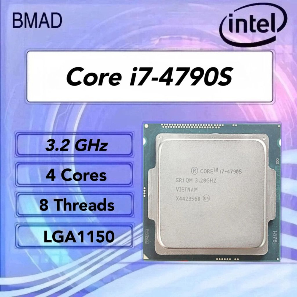 Процессор Core i7 4-го поколения, BOX (без кулера), 4 яд. купить по низкой цене с доставкой в ...