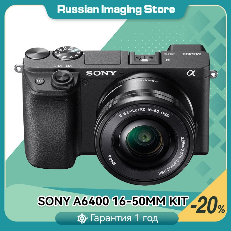 Беззеркальный фотоаппарат Sony Alpha 6400 A6400 - купить по низкой цене ...