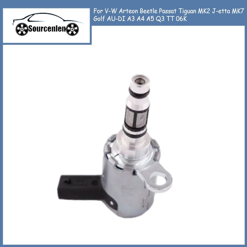 Электромагнитный Клапан Для V-W Arteon Beetle Passat Tiguan MK2 Jetta ...