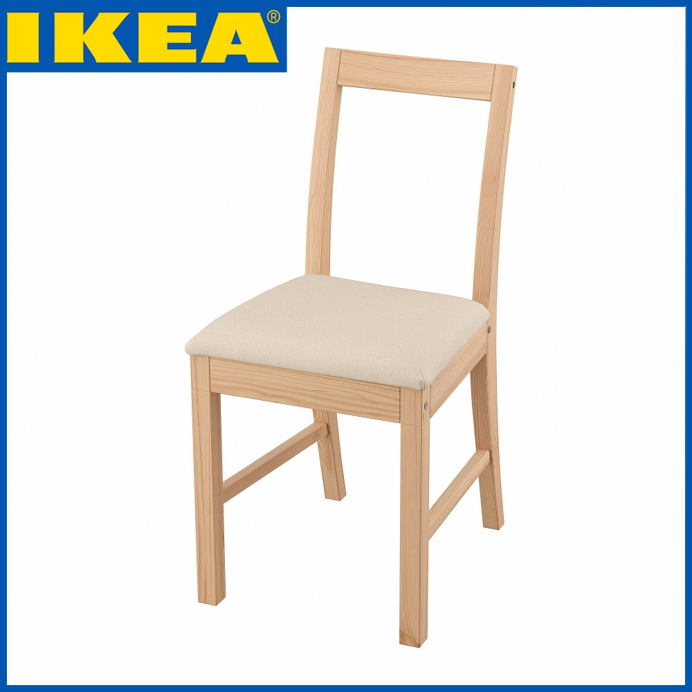 Стул стул/обеденные/икеа/ikea/со спинкой/дерево/пластик/венге/антик ...