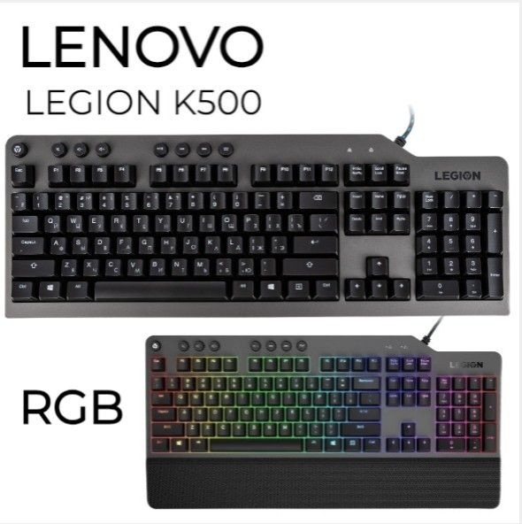 Механическая клавиатура Lenovo Legion K500 (KG670U) Russian купить по ...