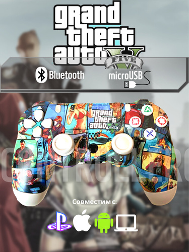 Игра на ПС 4 Heavenly Bodies купить на OZON по низкой цене