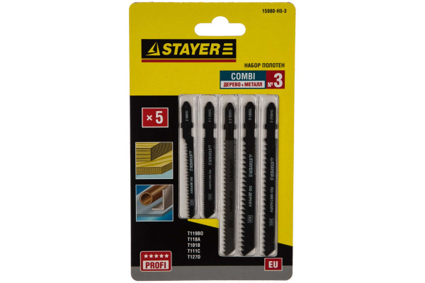 Комплект 2 упаковки. Набор STAYER "PROFI" Полотна "COMBI №3" для эл ...