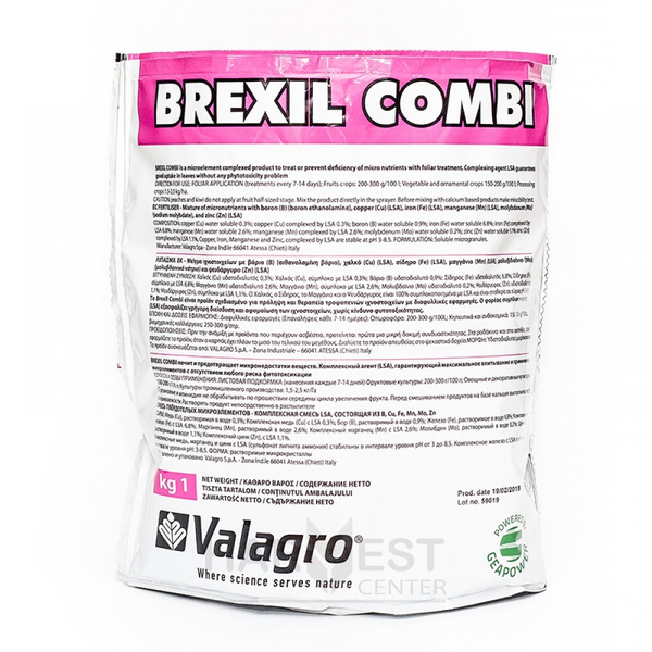 Удобрение Валагро Брексил Комби (Valagro Brexil Combi), 1 кг фасовка ...