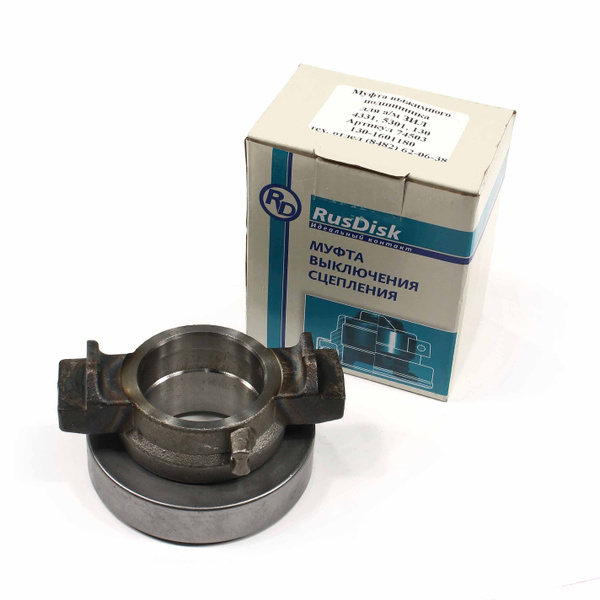 Муфта сцепления ЗИЛ-130,5301,4331 с подшипником (130-1601180) купить на OZON по низкой цене ...