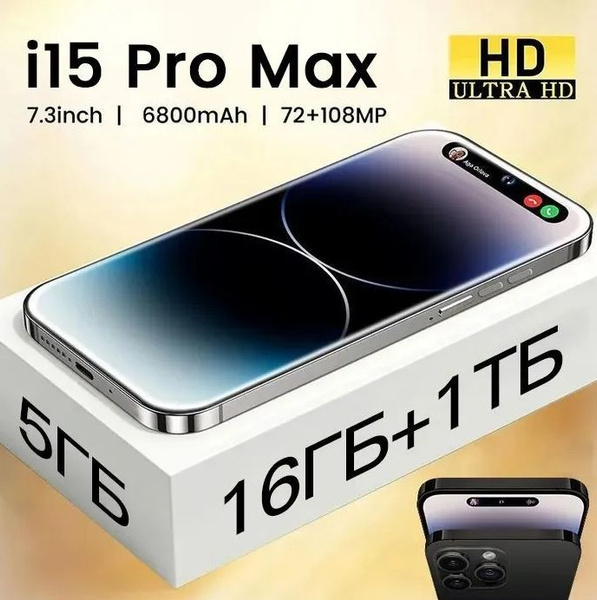 Смартфон Tecno Spark PLUS 128 ГБ 8 ГБ Фиолетовый 7.3 OLED/AMOLED Tecno ...