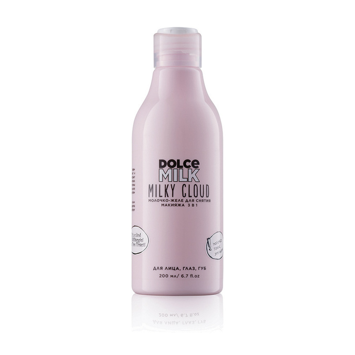 DOLCE MILK Молочко-желе для снятия макияжа 3в1 200 мл - купить с ...