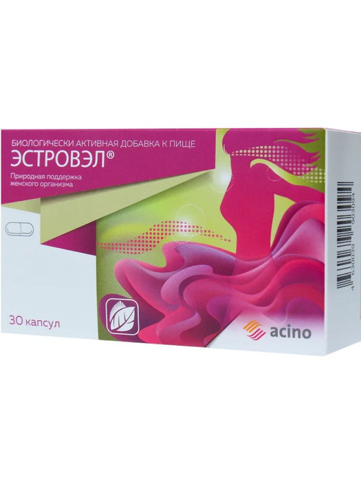 Эстровэл 520 мг 30 капсул - купить с доставкой по выгодным ценам в ...