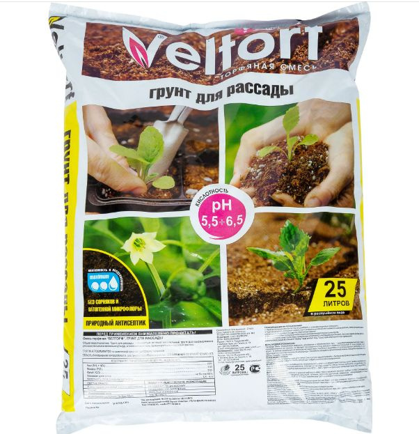 Грунт для рассады 25 л - купить по низкой цене в интернет-магазине OZON ...
