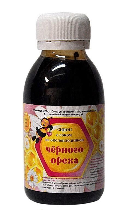 Сироп Черного ореха 120 мл - купить с доставкой по выгодным ценам в ...