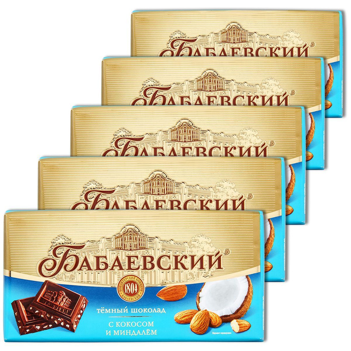 Шоколад темный Бабаевский "С кокосом и миндалем", 90 г, 5 шт. - купить ...