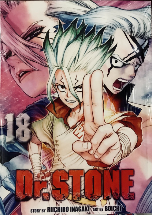 Доктор Стоун (Dr.Stone). Том 18 . На русском языке - купить с доставкой ...