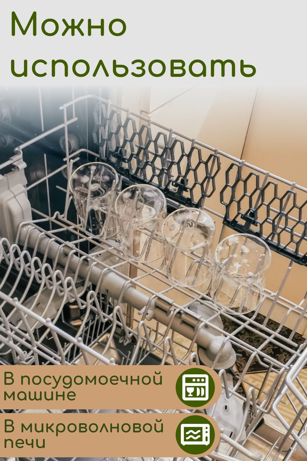 Банка для продуктов Owl Sov, 500 мл, 4 предм. купить c доставкой на OZON по низкой цене (1128053009)