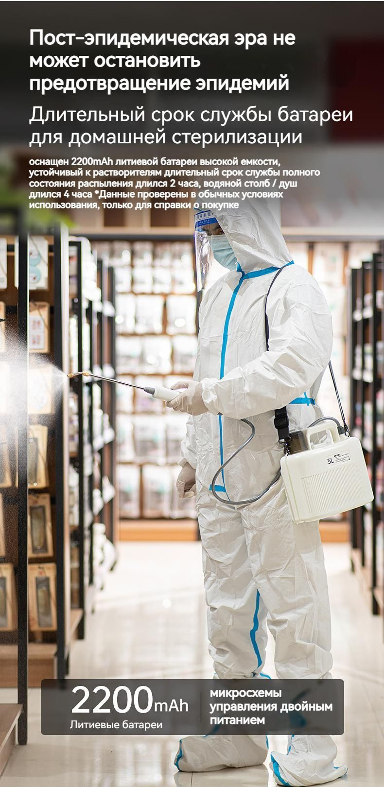 E-Rain Опрыскиватель для растений, 5 л 1 шт купить на OZON по низкой ...