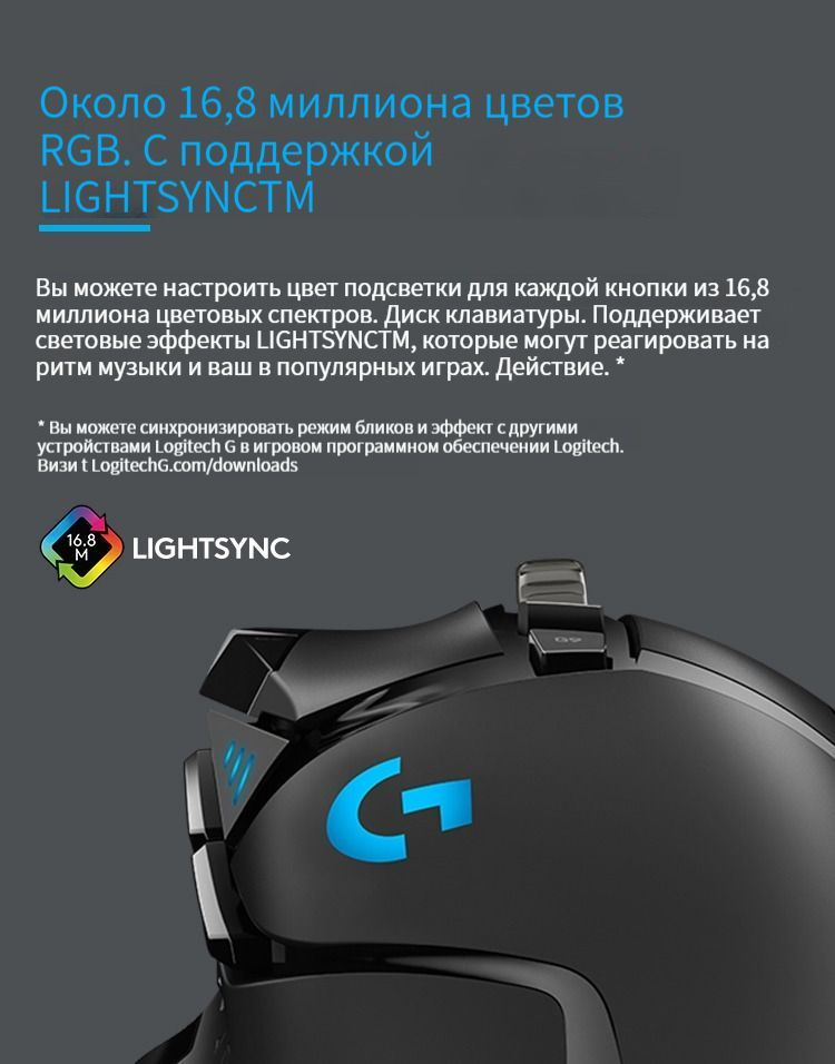 Игровая мышь проводная Logitech проводная Logi-MOUSE , черно-серый ...