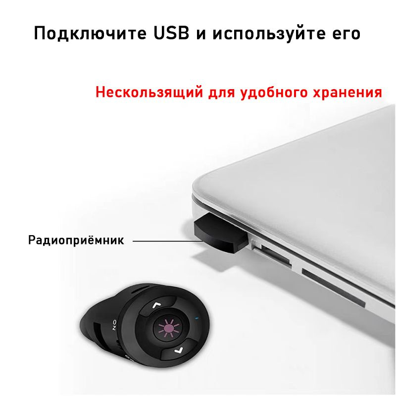 Презентер SHANJ XS666 - купить по выгодной цене в интернет-магазине ...