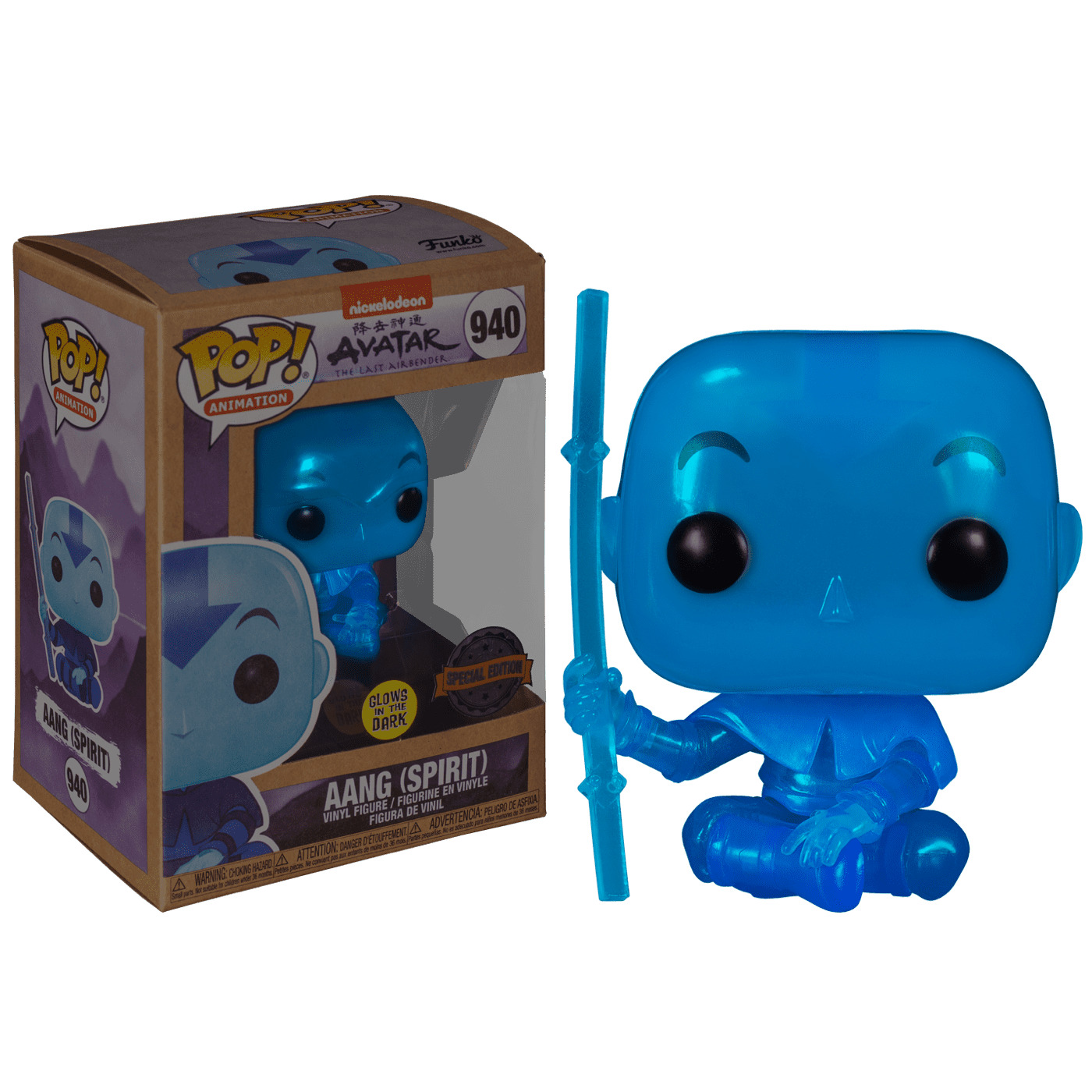 Фигурка Funko POP Aang Spirit GitD (Эксклюзив BoxLunch) из аниме Avatar ...