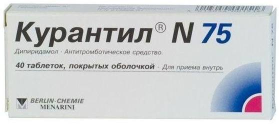 Курантил N 75, таблетки покрытые пленочной оболочкой 75 мг, 40 штук ...