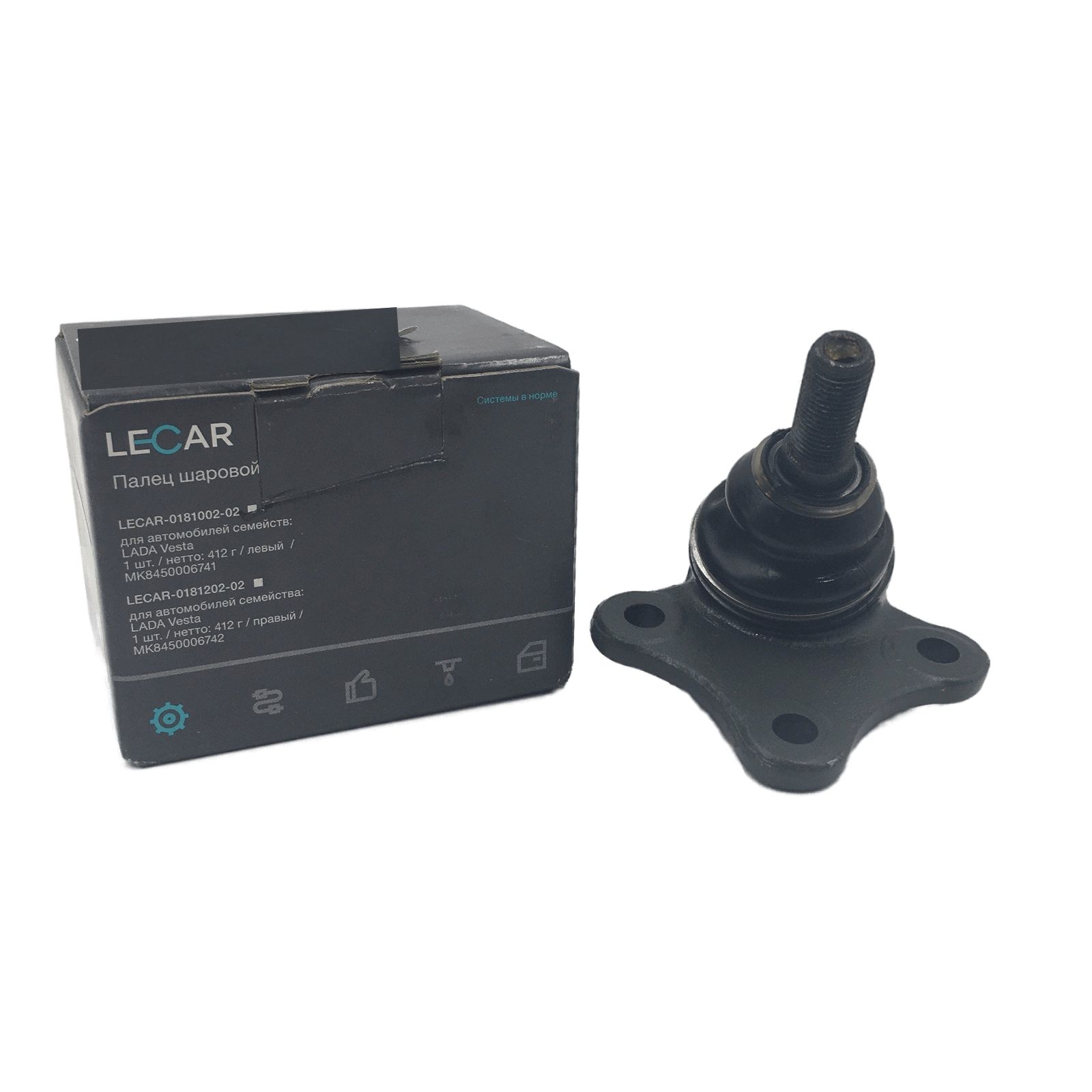 Опора шаровая левая LECAR LECAR018100202 LADA Vesta Лада Веста OEM ...