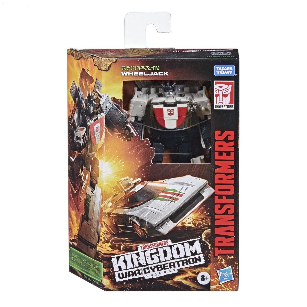 Трансформеры игрушки Hasbro Transformers Kingdom War For Cybertron ...