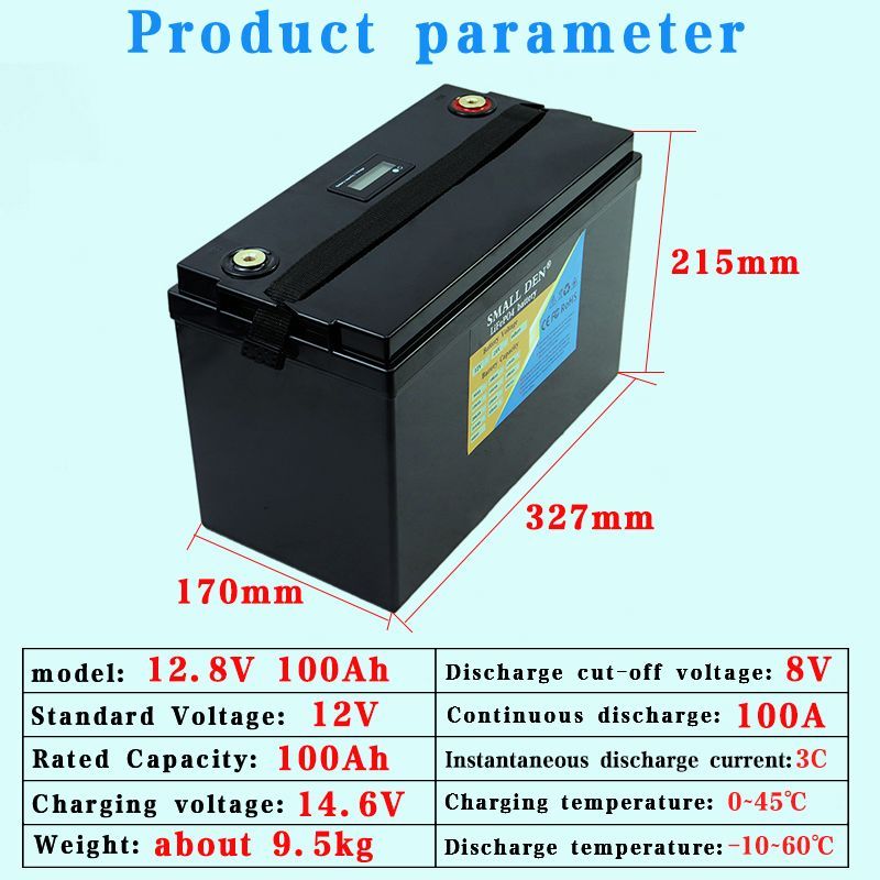 Новый аккумулятор 12V 120Ah LiFePO4 12.8V фосфат железа лития для ...