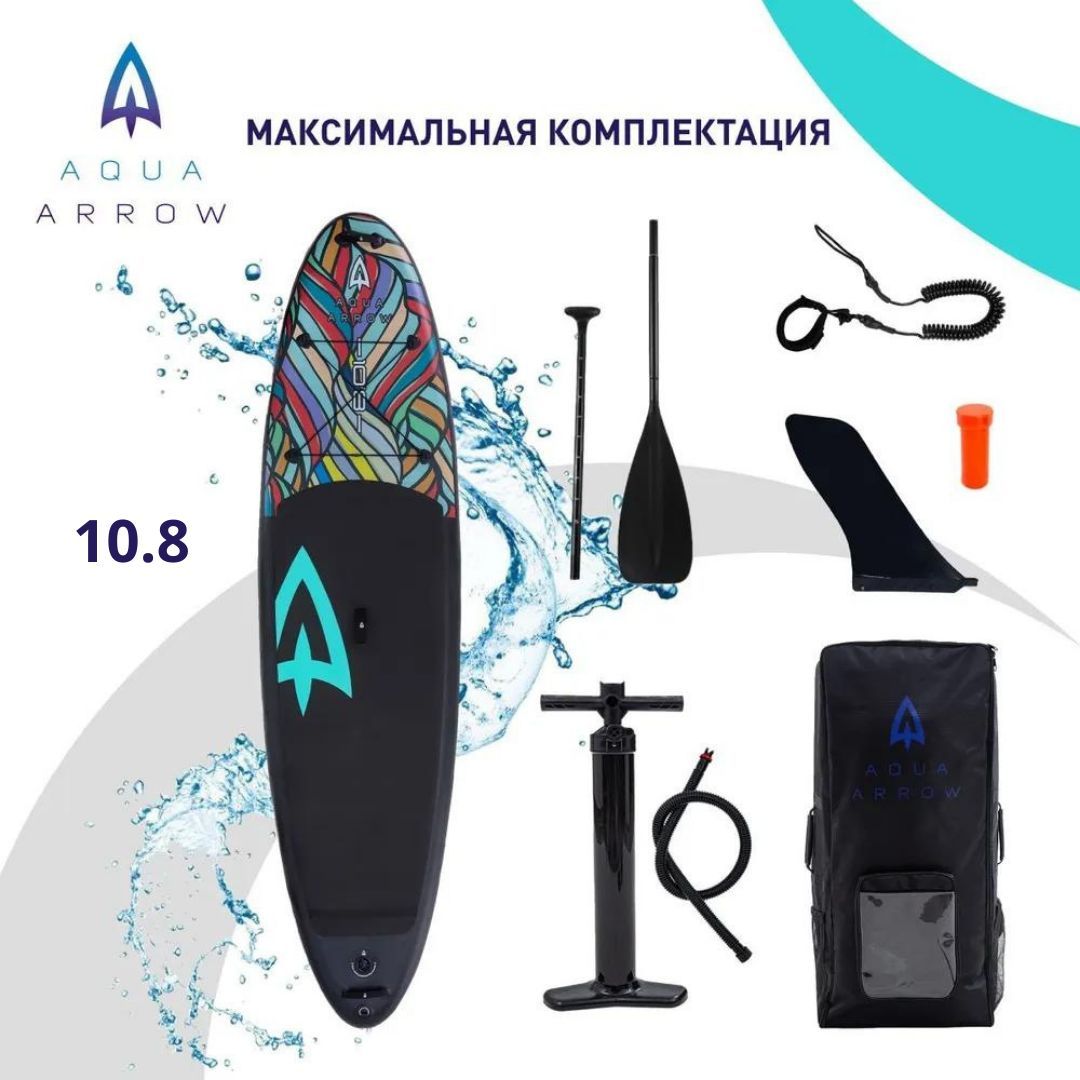 Aqua Arrow SUP-доска, 86 см купить на OZON по низкой цене (1191737548)