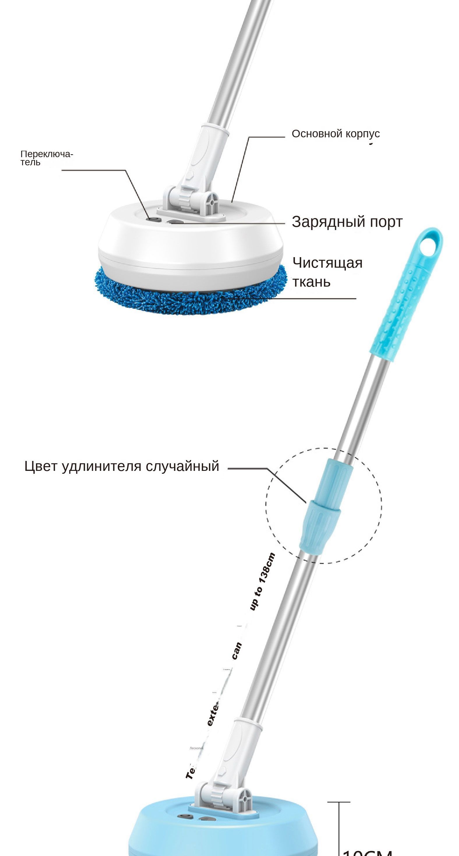 Робот для мойки окон DOCONI Робот мойщик окон, зеркал, кафеля, плитки ...